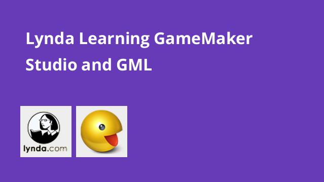 آموزش GameMaker: استودیو و GML